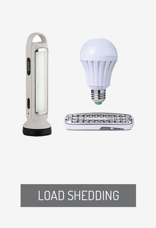 LIGHTING SUPPLIERS | BEST PRICES | LITE-GLO