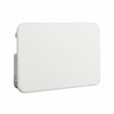 50MMX50MM PVC TRUNKING END CAP, WHITE | BEST PRICES